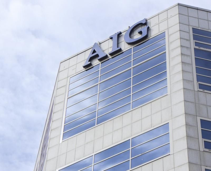 What’s hidden behind AIG’s $6.1bn 2017 loss | Intelligent Insurer